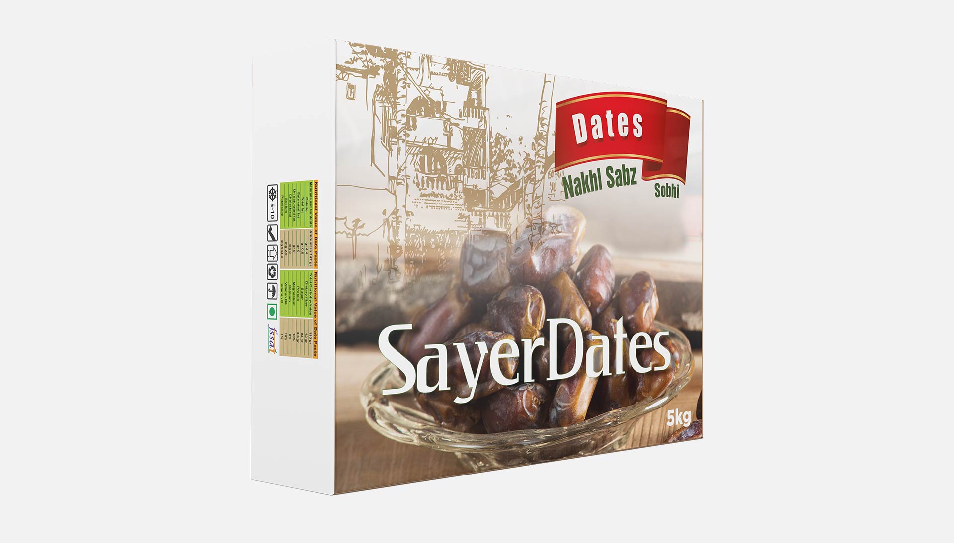 Sayer Dates – Nakhl Sabz Sobhi